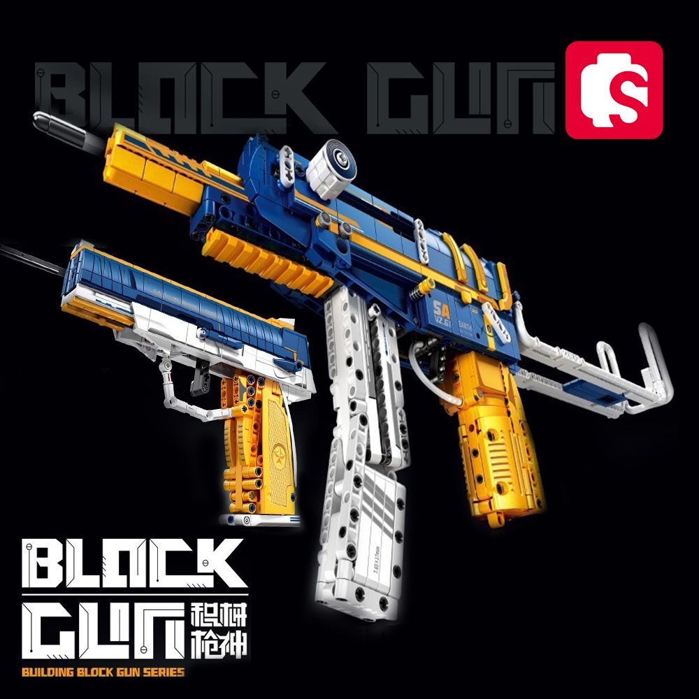 Sembo Block 702039 / 702920 Block Gun Series Gift Display Stand ...