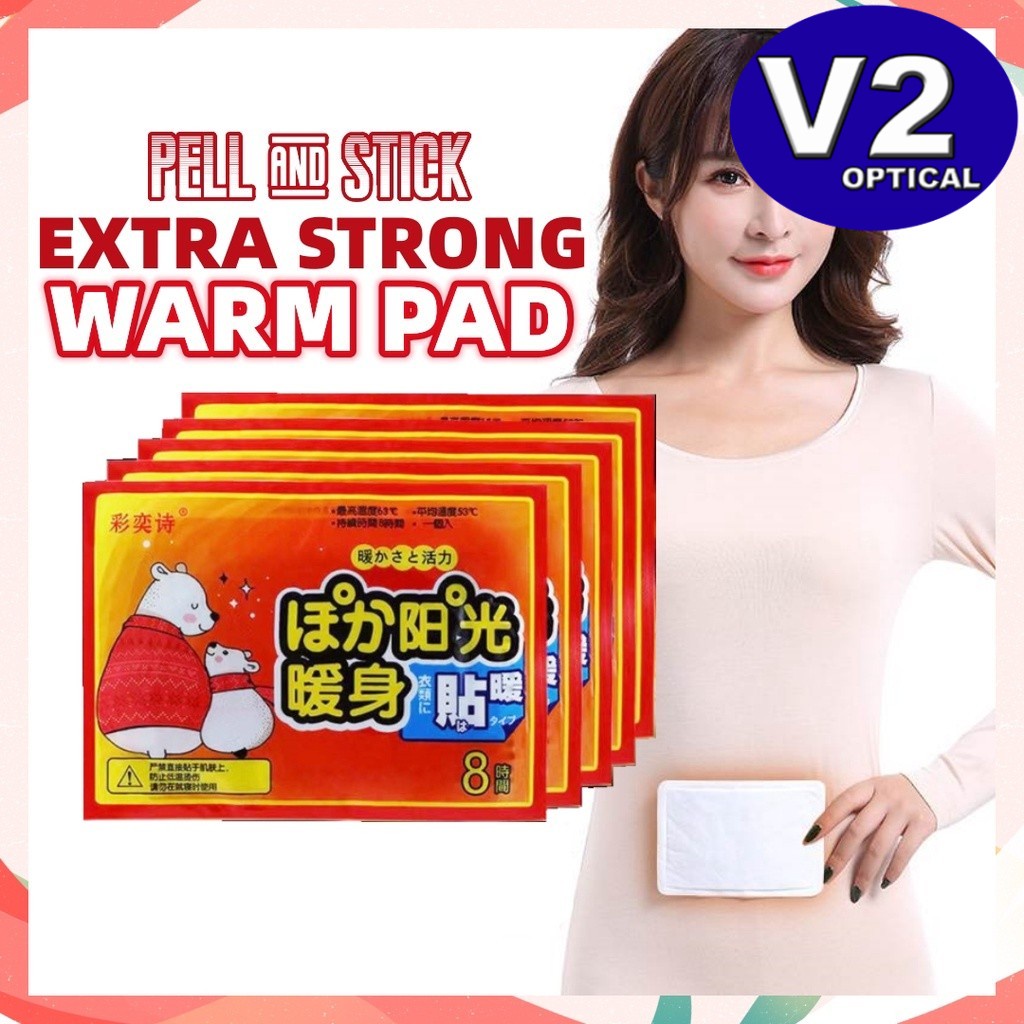 (1 PCS) Heat Patch Body Warmer Heat Pad Warm Pad Extra Strong Period ...