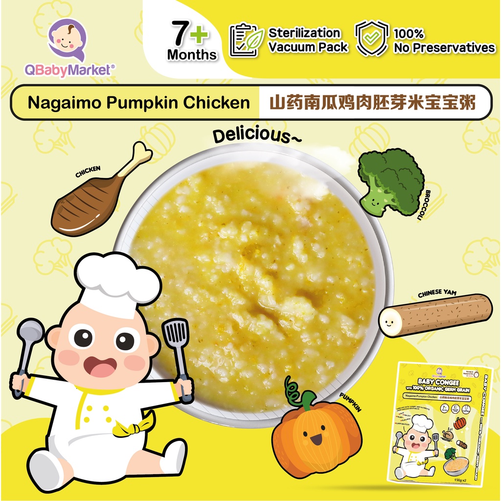 [Buy RM180 Free Gift] Qbaby Market Q Baby Market Ready-to-eat Baby ...