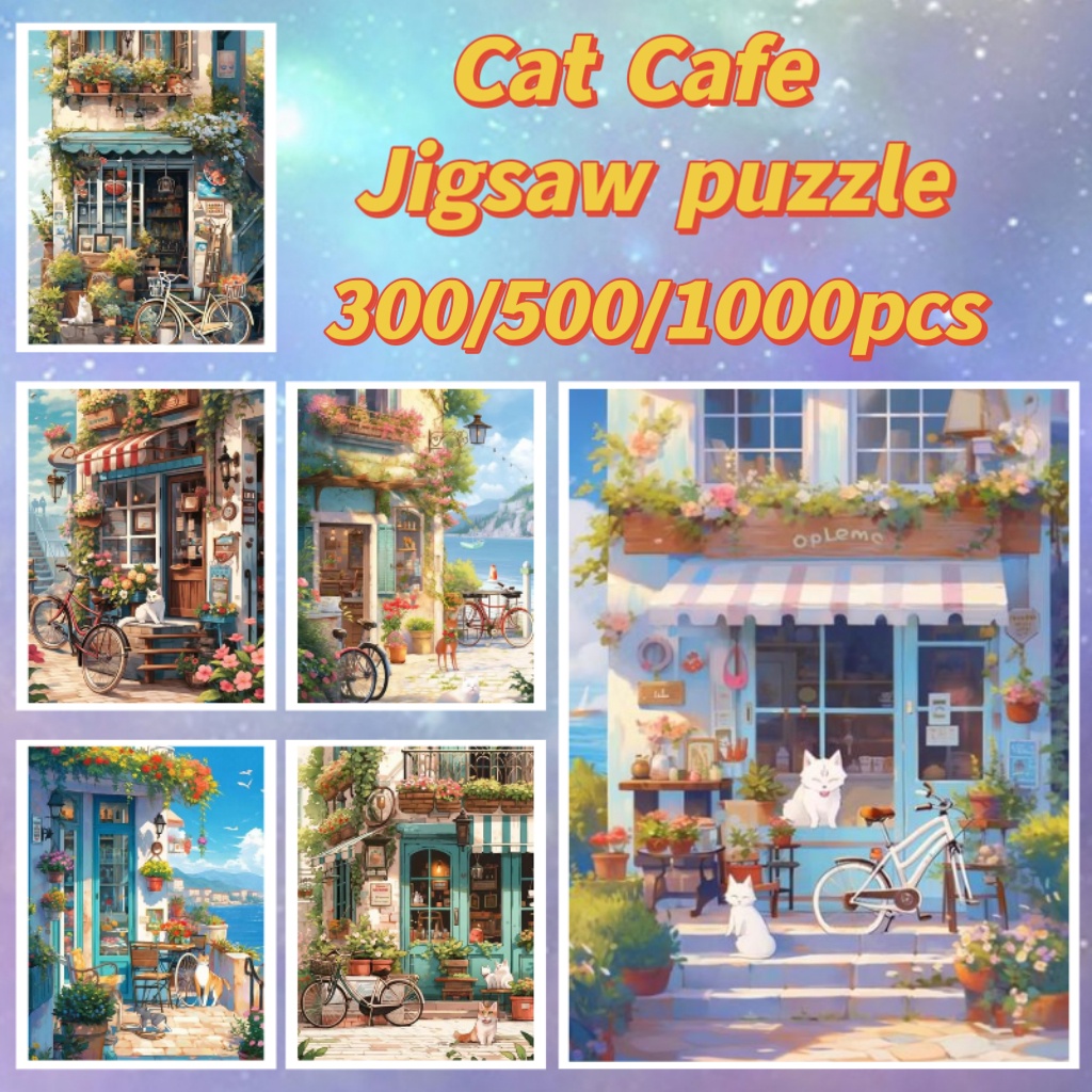 【Cat Cafe】Puzzle 300 pieces, 500 pieces, 1000 pieces, ultra high ...