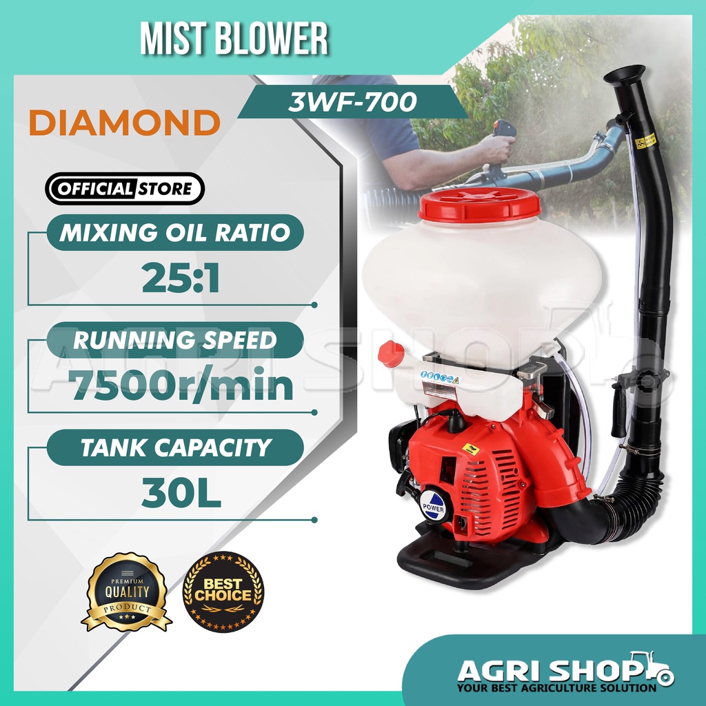 Agrishop DIAMOND Mist Blower Sprayer 3WF-700 30L Tank Pump Racun | Shopee Malaysia