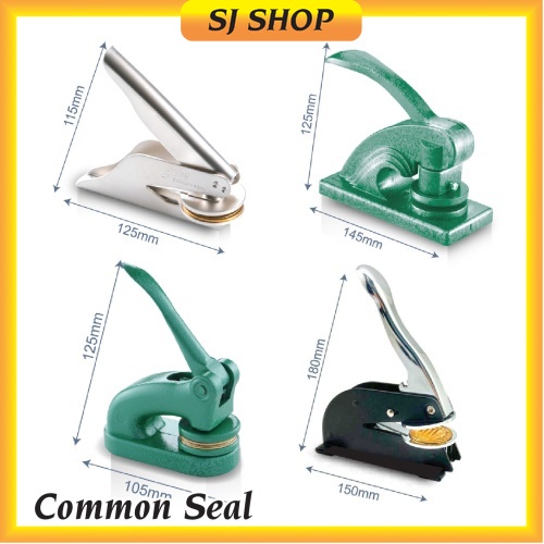 Common Seal Machine | Desktop Seal | Pocket Seal | Embossing Stamp ...
