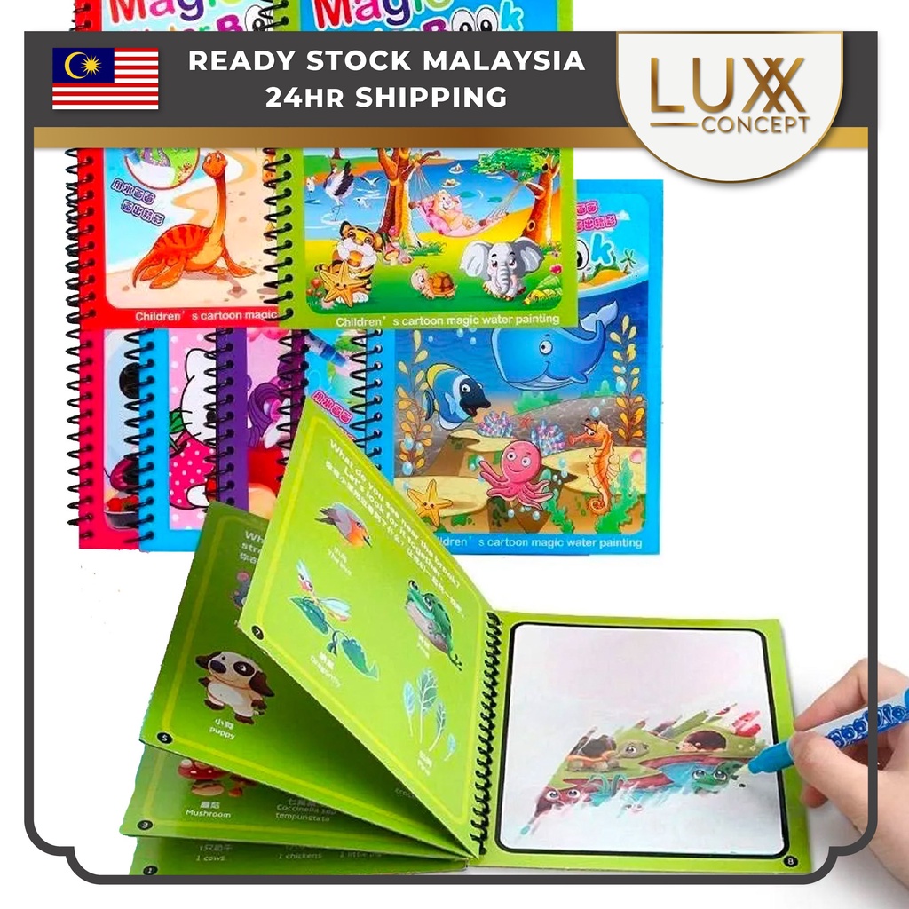 Magic Water Coloring Book /Mini Canvas FREE 1x Magic Pen Reusable Water ...