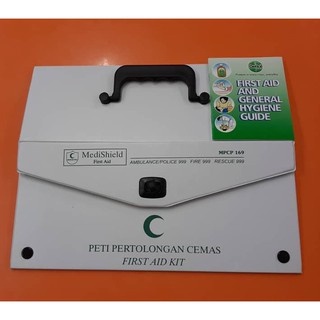 Medishield first aid (peti pertolongan cemas) first aid kit ( box only ...