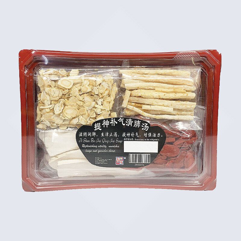 (大马药业) 提神补气清肺汤 Tíshén Bǔ Qì Qīng Fèi Soup | Shopee Malaysia