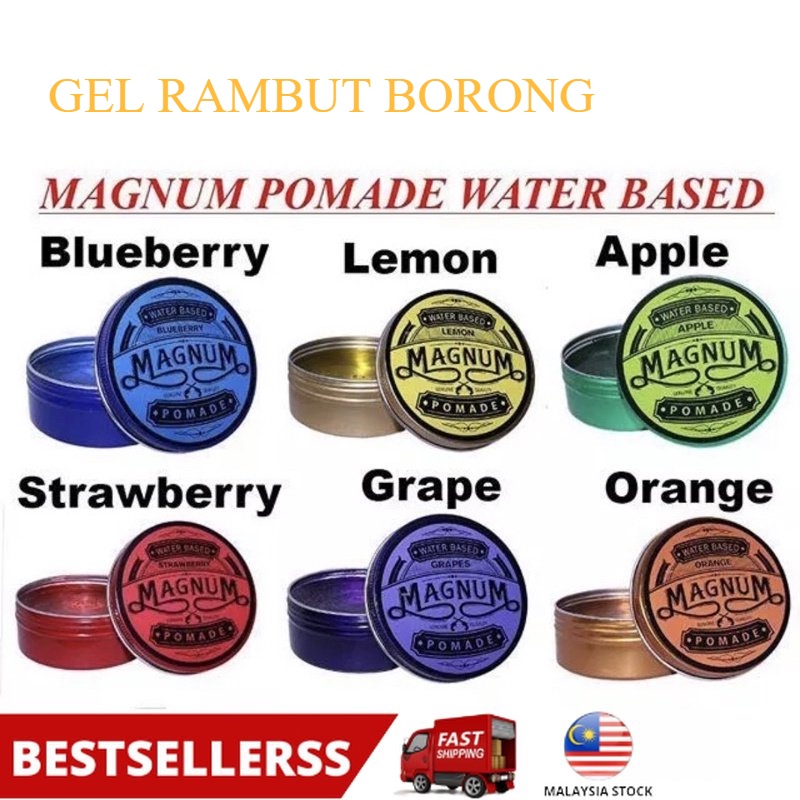 Gel Rambut Murah Pomade Magnum Hair Gel Borong GEL POMADE Bau Wangi ...