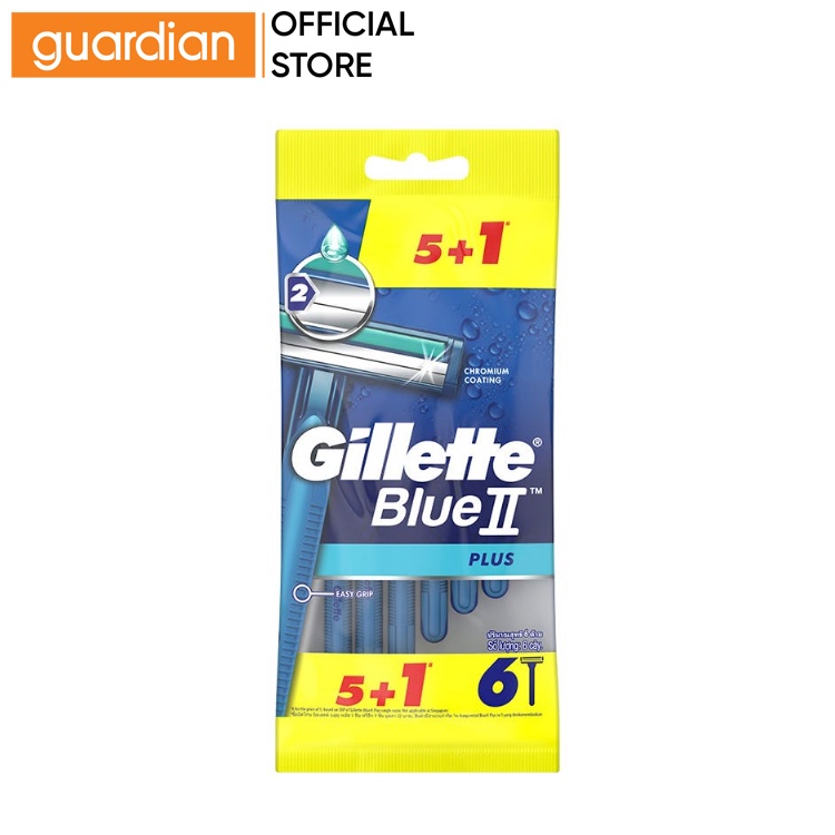 Gillette Blue II Plus Ultra Grip Sensitive Disposable Razors 5s ...