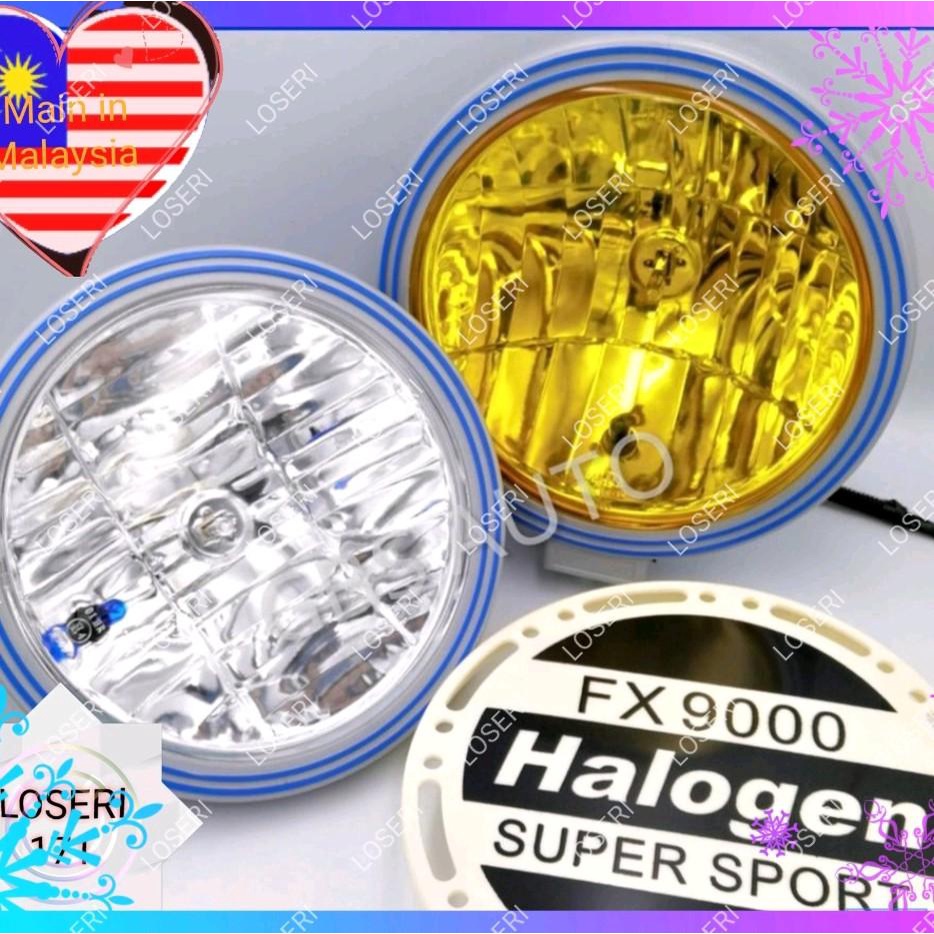 LOSERI PREMIUM Truck/Lori Halogen Spotlight 24V Sport Light Clear 9inch ...