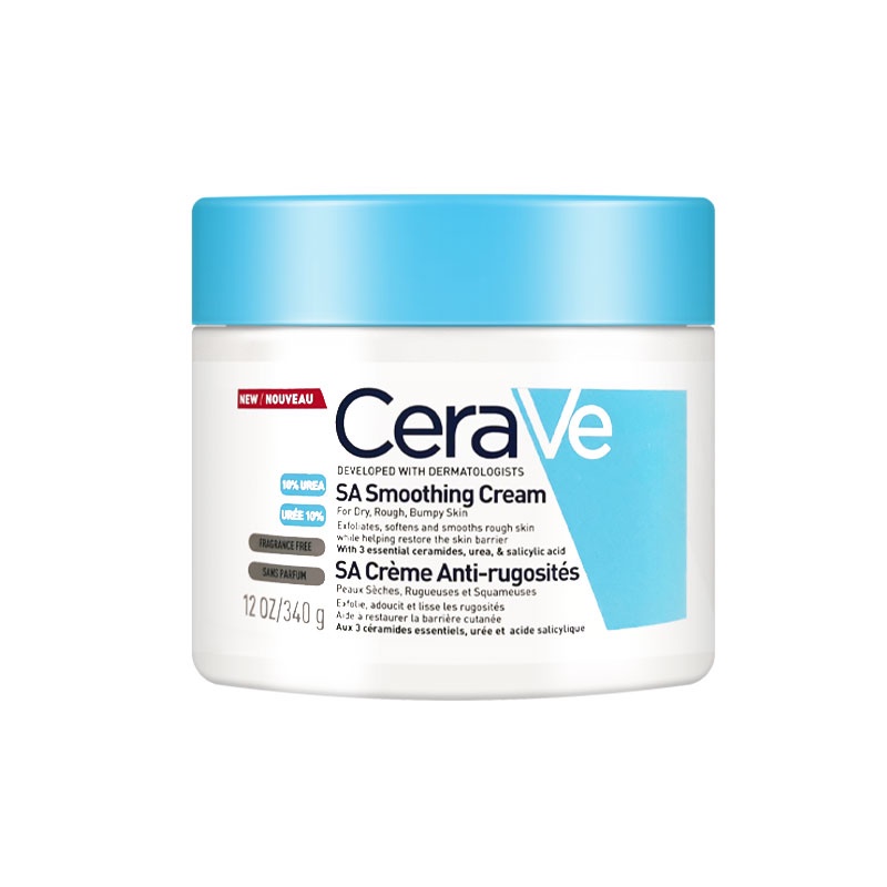 Cerave Salicylic Acid Body Cream Chicken Skin Removing Moisturizin ...
