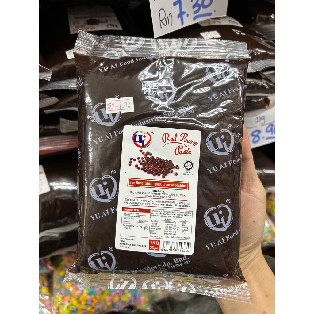 Yu Ai Red Bean Paste 1KG | Kacang Merah | Inti Pau | Roti | Shopee Malaysia