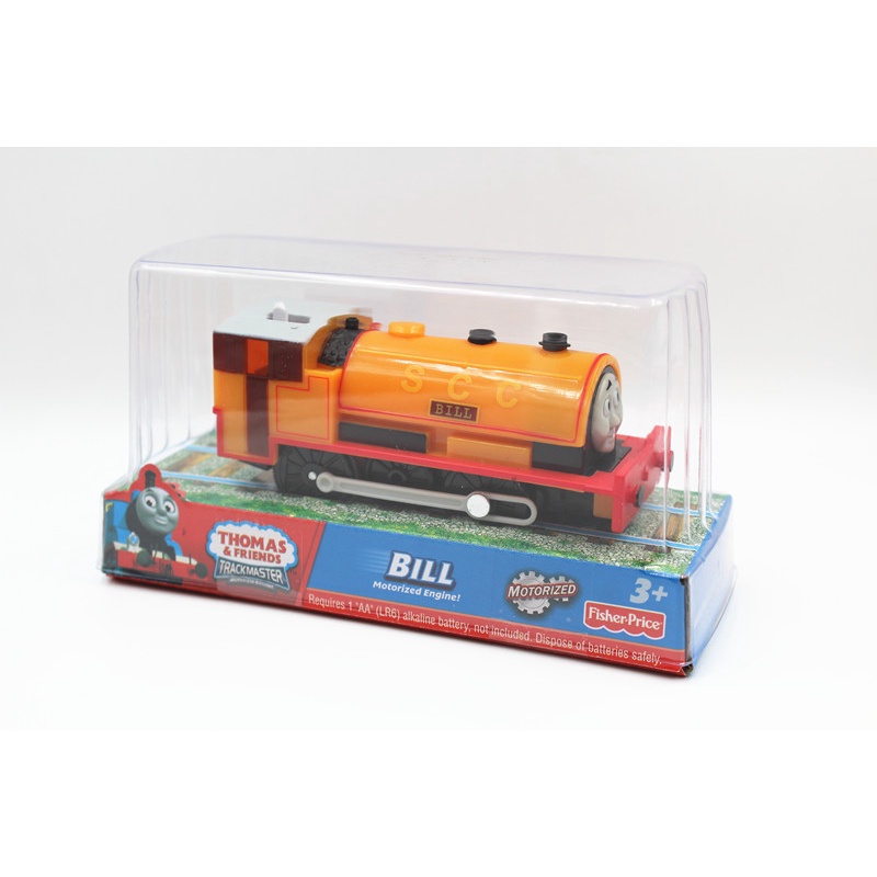 Thomas and Friends Electric Train Set Motorized Engine Gorden Edward ...