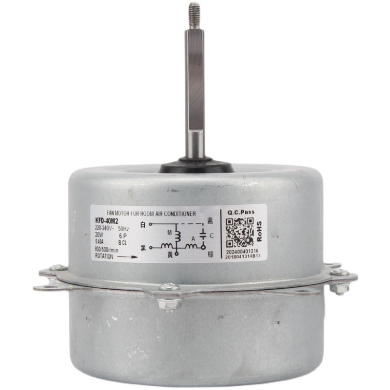 Air Conditioner External Fan Inverter Air Conditioner Fan Motor KFD ...