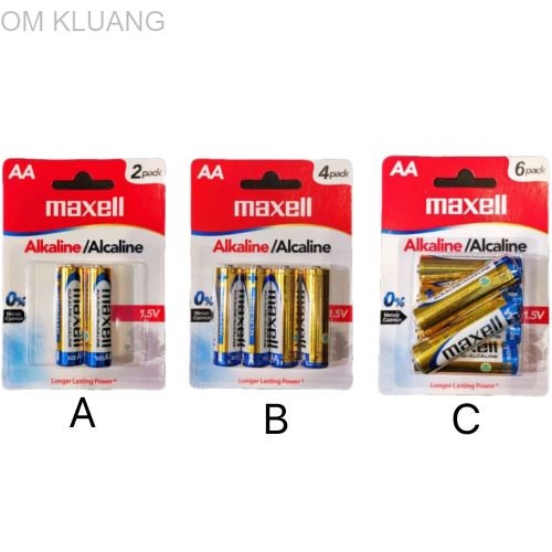 Maxell Alkaline AA Battery (LR6) - 2/4/6/8 pcs | Shopee Malaysia