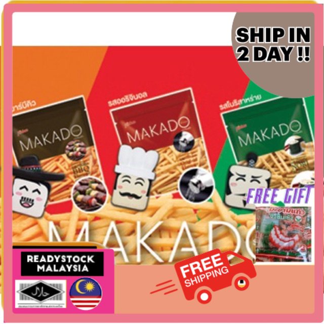 Makado Snack 60g/27g (Readystock) | Shopee Malaysia