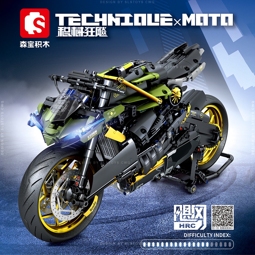 Sembo Block Technique Motorcycle Racing Circuit Transport Vehicle ...