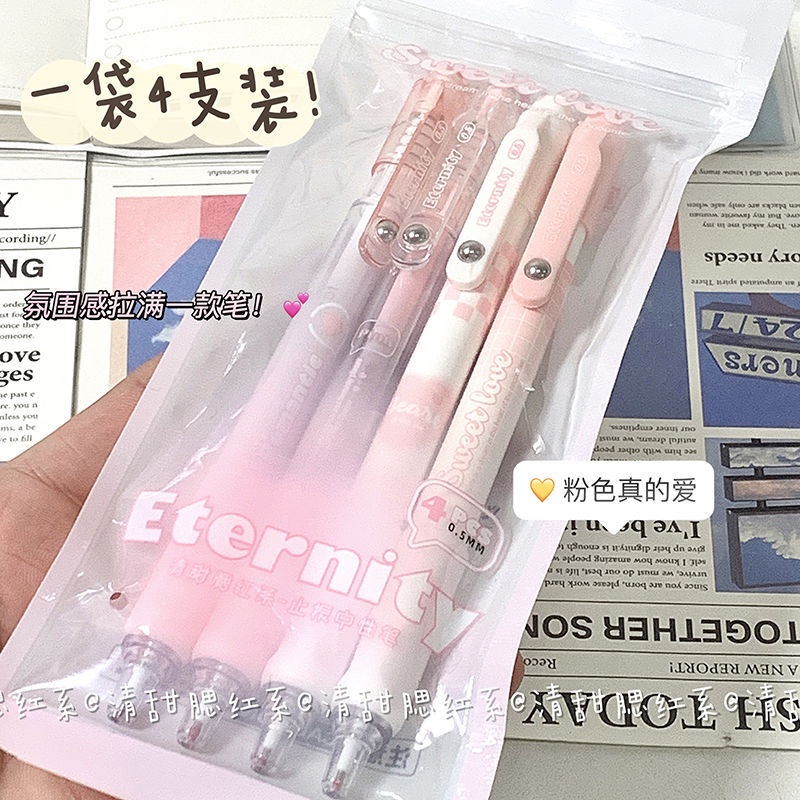 iria 4pcs Mura Pink Series Press Pen Student 0.5MM Quick Dry Black Pen ...