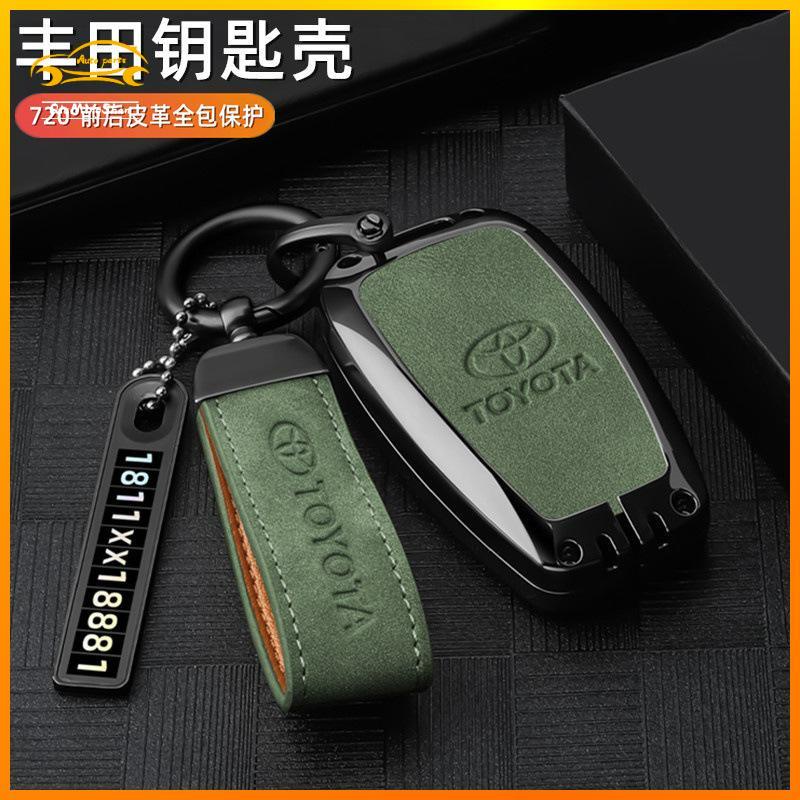 Toyota Key Case Rav4 chr wish Yaris altis corolla cross car key cover ...