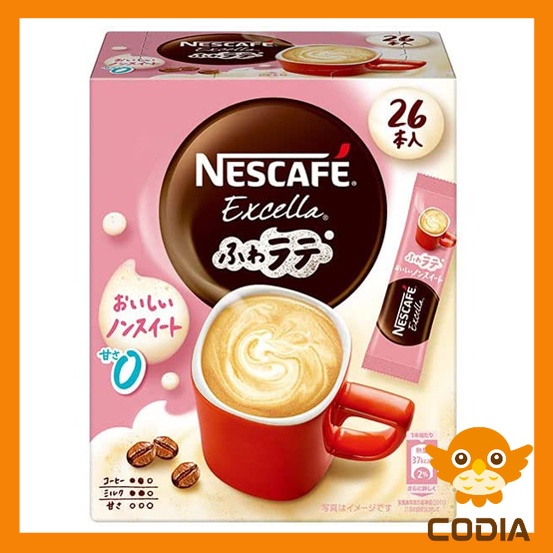 Nestle Japan Nescafe Excella fluffy latte - 26 Pieces delicious non ...