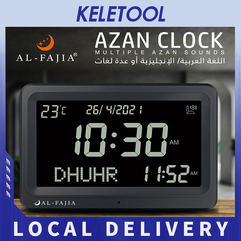 Azan Clock /Muslim Prayer Clock Hijir calendar 8 sounds of Azan Muslim ...