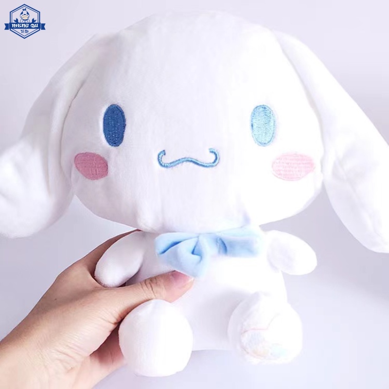 21cm Sanrio Cinnamon Roll Plush Doll Cartoon Sitting PostureAnime ...