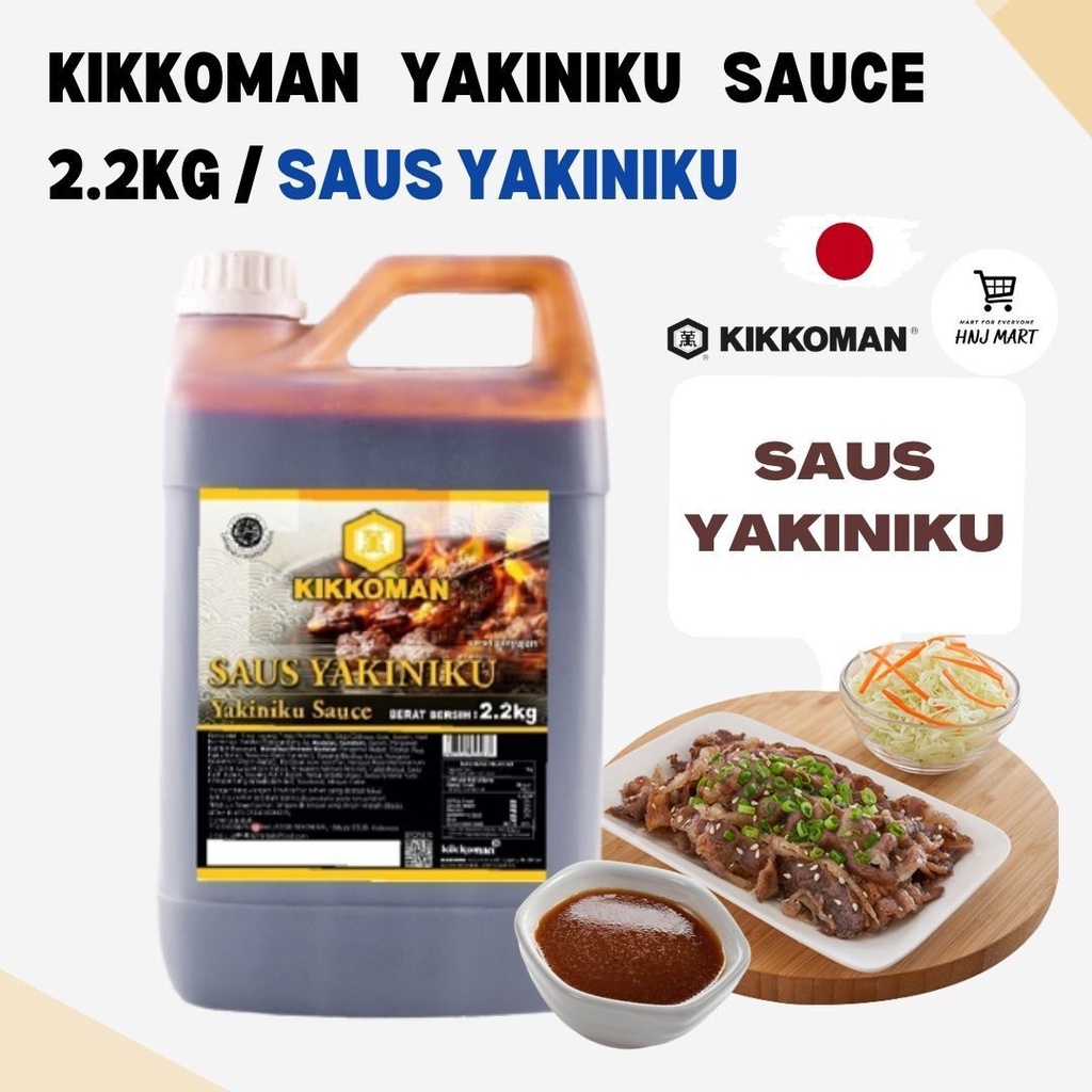 HALAL KIKKOMAN YAKINIKU SAUCE 2.2KG / SAUS YAKINIKU Halal Yakiniku Sauce Halal Japanese BBQ ...