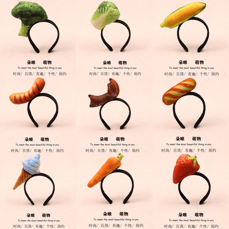 Halloween Headband Funny Hot Dog Bread Headband Creative Plush Food ...