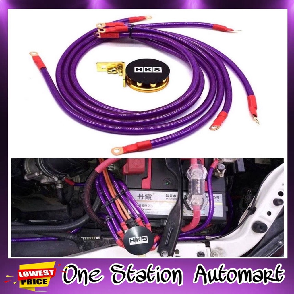 HKS Grounding Cable Wire 8GA Kit 6 Point Voltage Meter Stabilizer ...