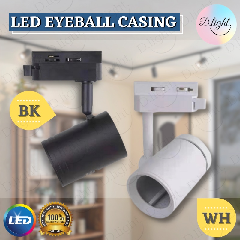 LED GU10 BULB EYEBALL CASING TRACK CASING SPOTLIGHT BLACK WHITE CEILING ...