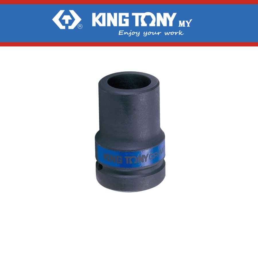 King Tony 1" DR. 4 Points Rear Wheel Socket 17, 19 & 21MM (Lorry ...