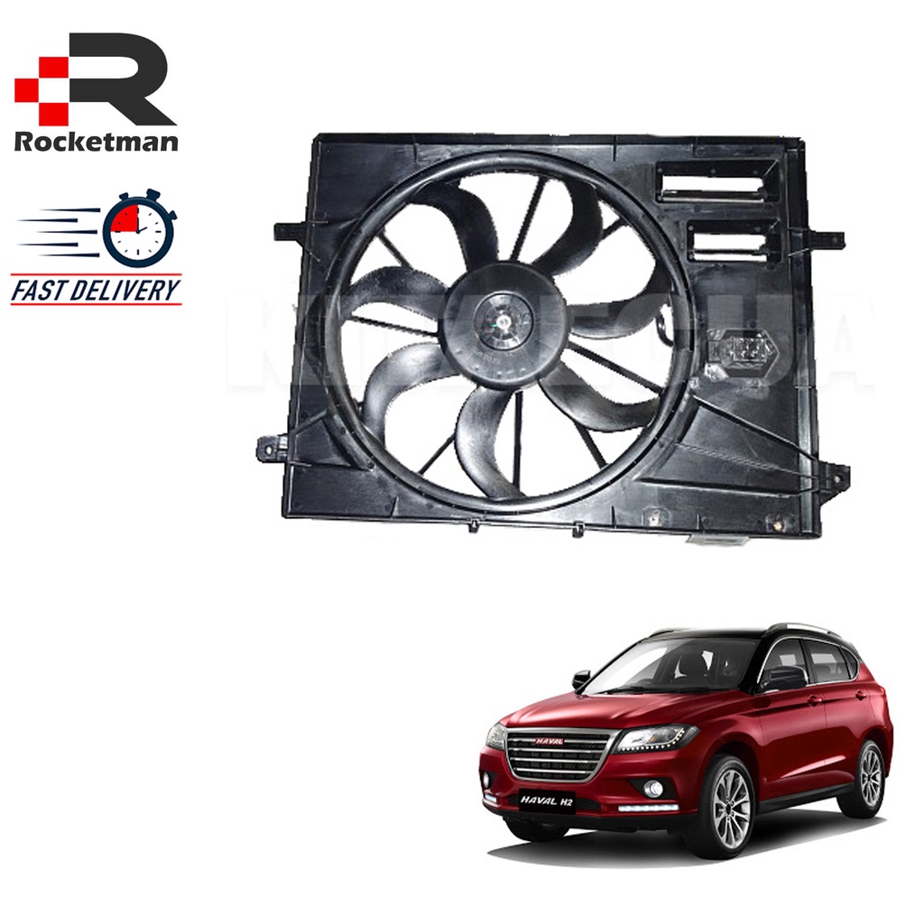 OEM RADIATOR FAN MOTOR ASSY HAVAL H2 | Shopee Malaysia