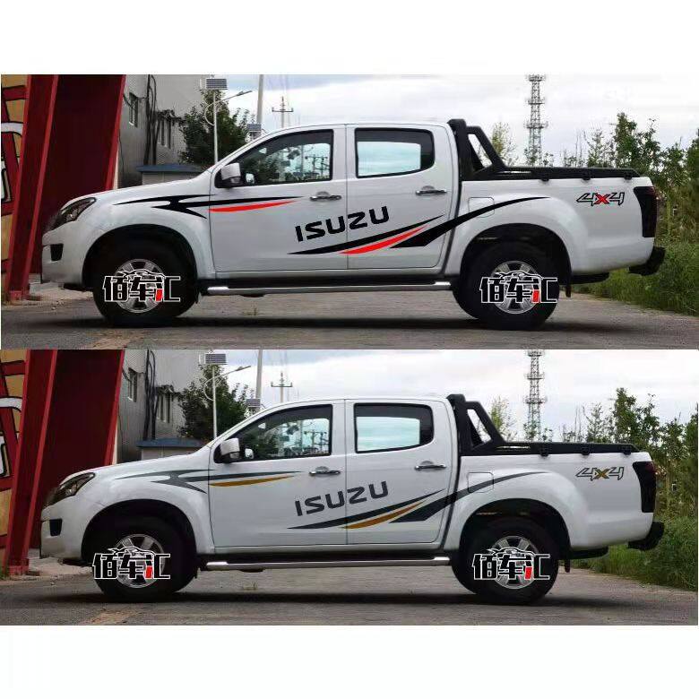 1 Pair ISUZU DMAX D-MAX Pickup Trucks Side Door Vinyl Decal Sticker ...