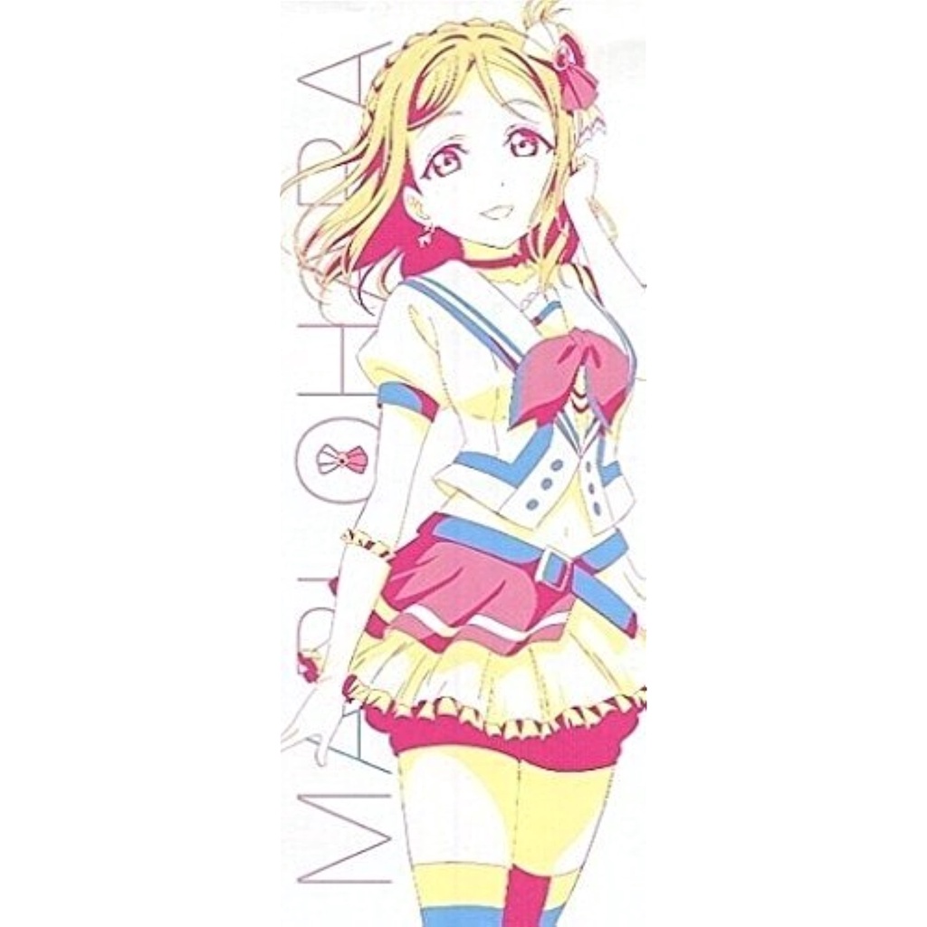 Ichiban Kuji Love Live!Sunshine !! D prize visual towel Mari Ohara ...