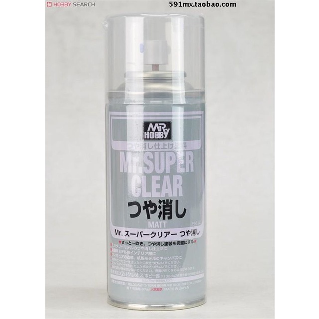 MR HOBBY MR SUPER CLEAR MATT ( SPRAY CAN ) | Shopee Malaysia