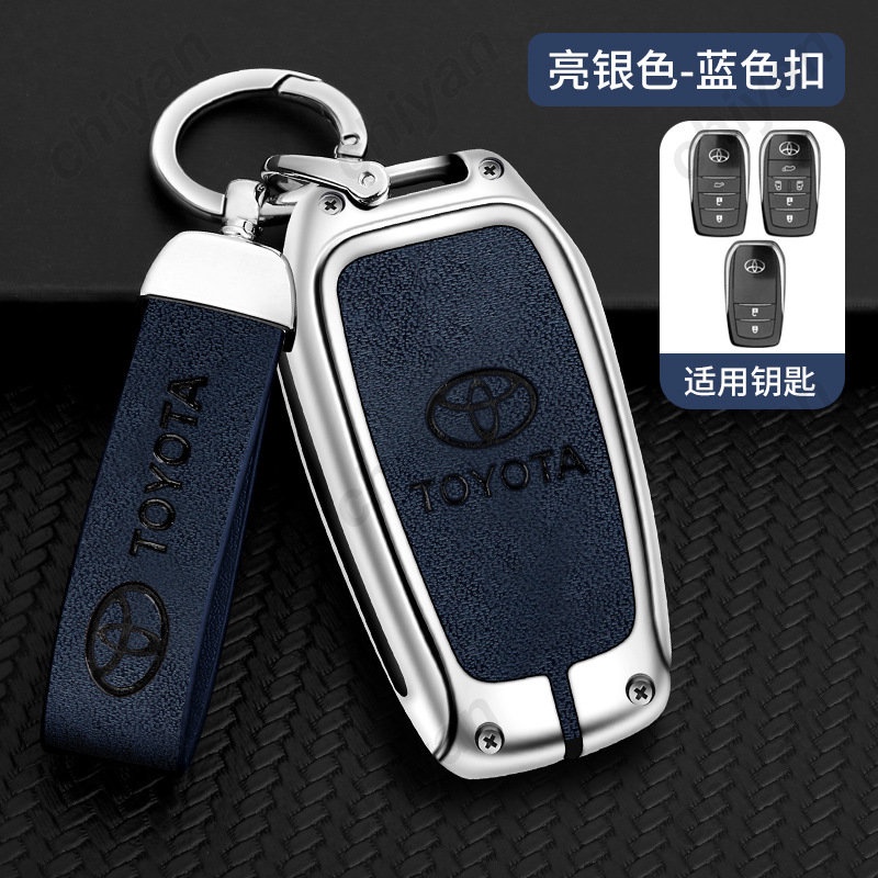 Zinc Alloy Metal Leather Smart Remote Car Key Fob Case Cover Shell For ...
