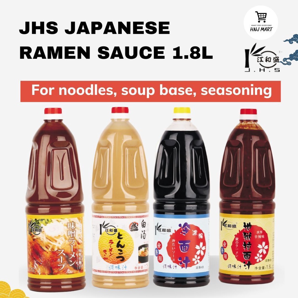 JHS JAPANESE RAMEN SAUCE SOUP BASE 1.8L | Miso Ramen | Tonkatsu Ramen ...