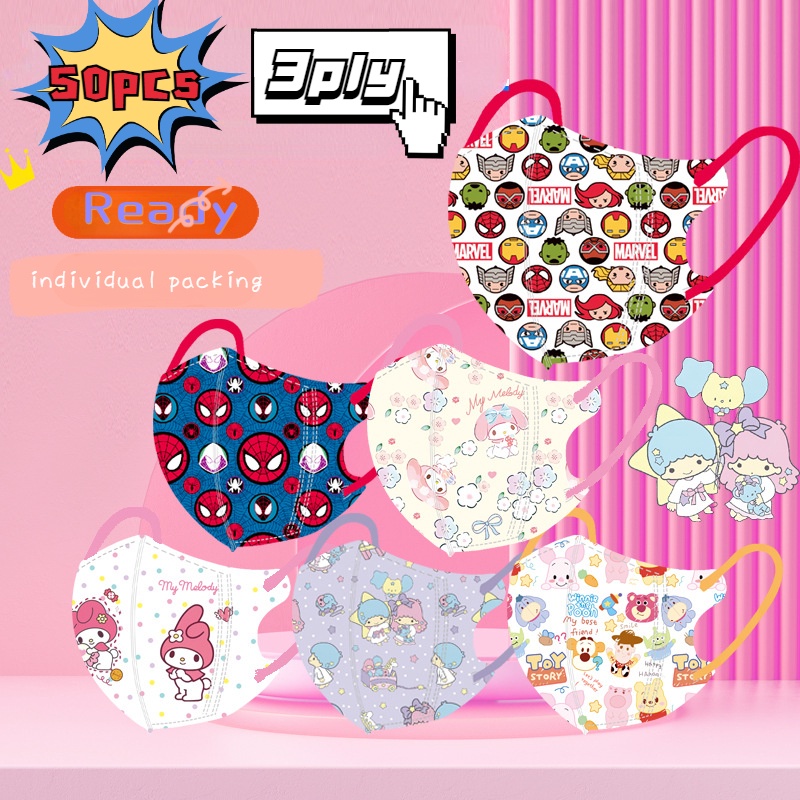 50pcs Age 3-12 Melody 3d Three-dimensional Mask Three-layer Cartoon Kt ...
