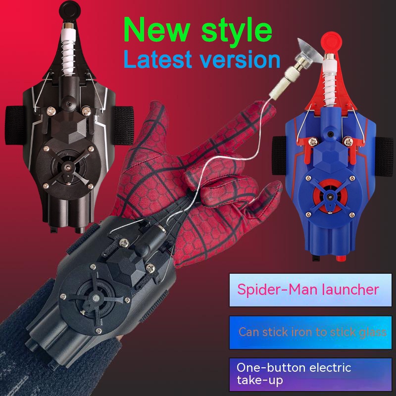 Spider-Man Web Launcher String Shooters Toy Electric Reel-in Spider ...