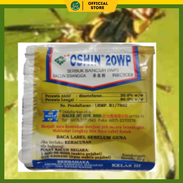OSHIN 20WP Racun Serangga Tembikai Wangi Fragrant Watermelon ...