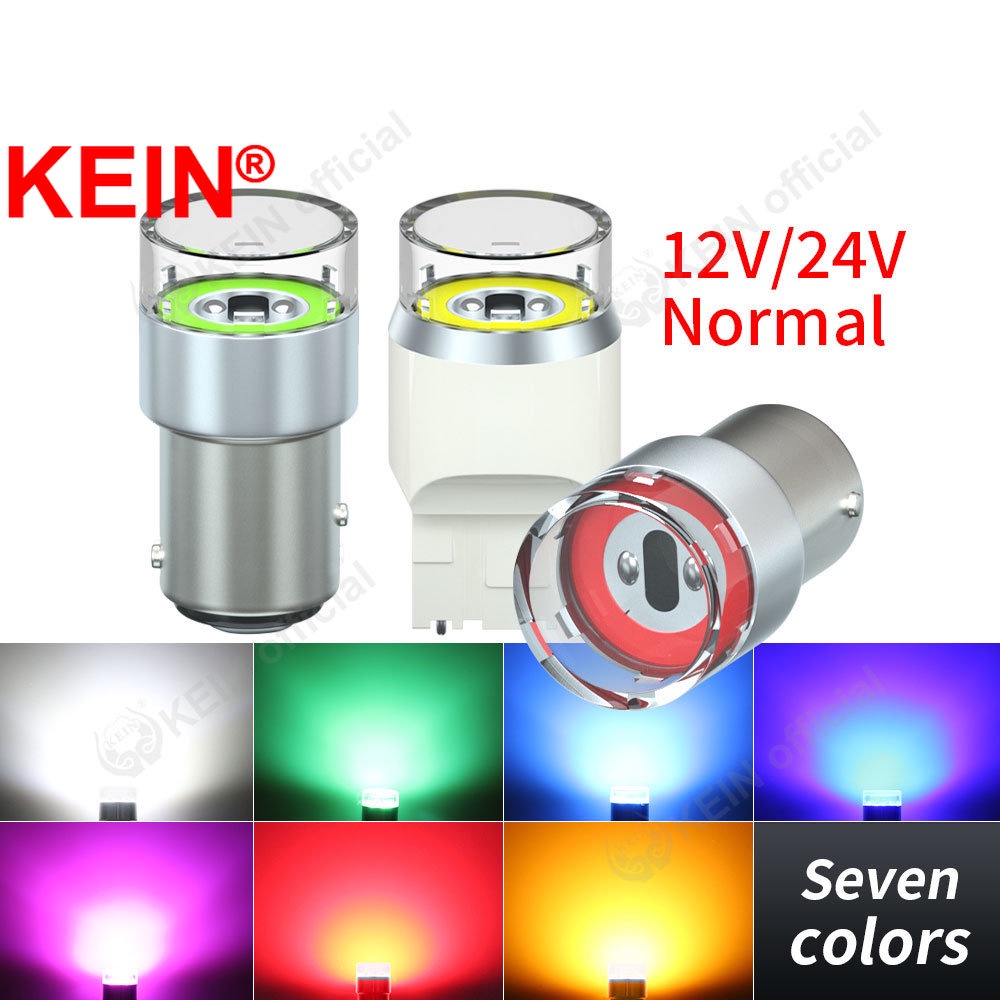 KEIN 2PCS 7Color 24V Led Light for Truck 12V 1156 1157 BAY15D BA15S S25 T20 7440 7443 P21W W21W ...