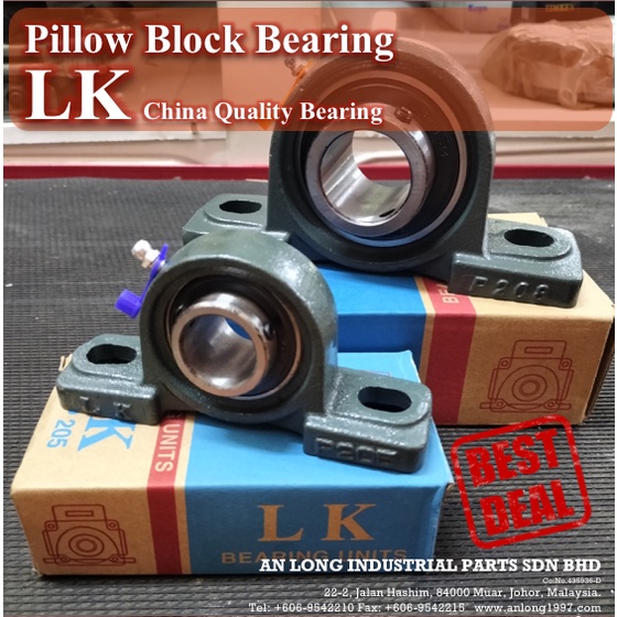 Pillow Block Bearing / UCP202 UCP204 UCP205 UCP206 UCP207 UCP208 UCP209 UCP210 UCP212 / LK HYC ...
