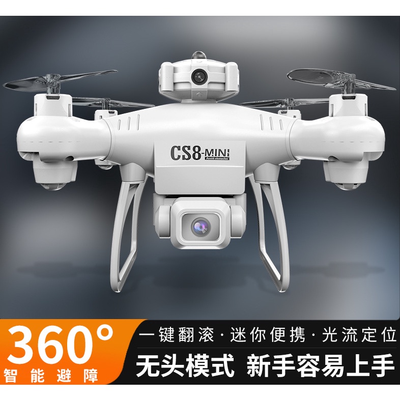 CS8 Mini Drone With 4k HD Dual Camera Optical Flow Obstacle Avoidance ...