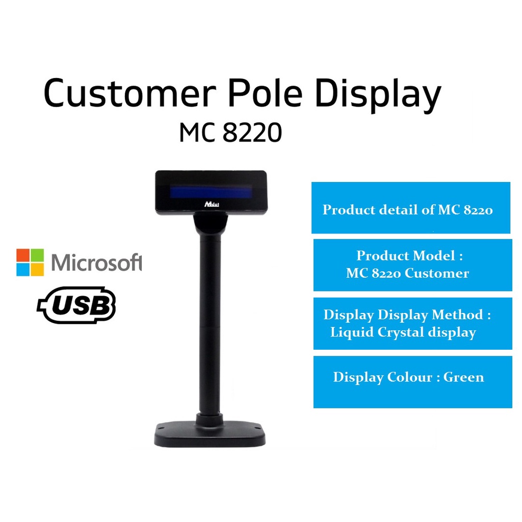 Customer Pole Display POS LCD 2x20 Display USB MC8220 for All POS ...