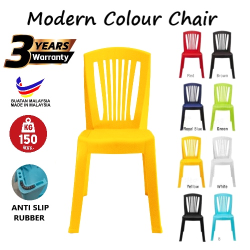 High Quality Plastic Chair/Kerusi Makan/Kerusi Plastik/Dining Chair ...