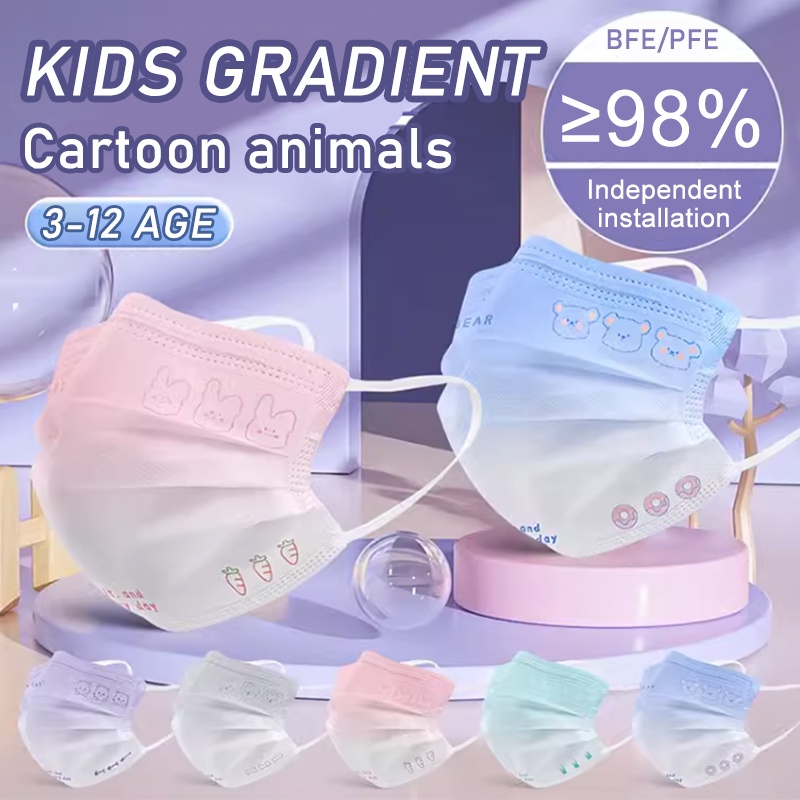50 pcs (Ready for shipment) kid/Children's animal gradient color mask 3 ...