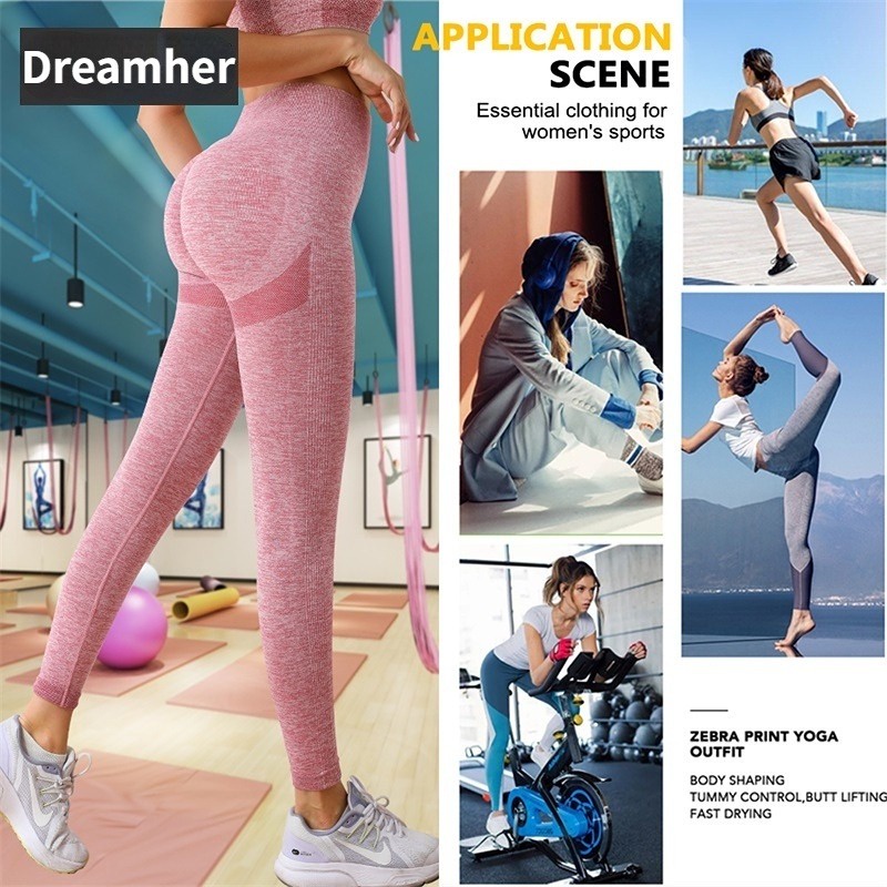 Peach Hip Yoga Pants High Waist Lifting Tight Fitness Elastic Sports ...