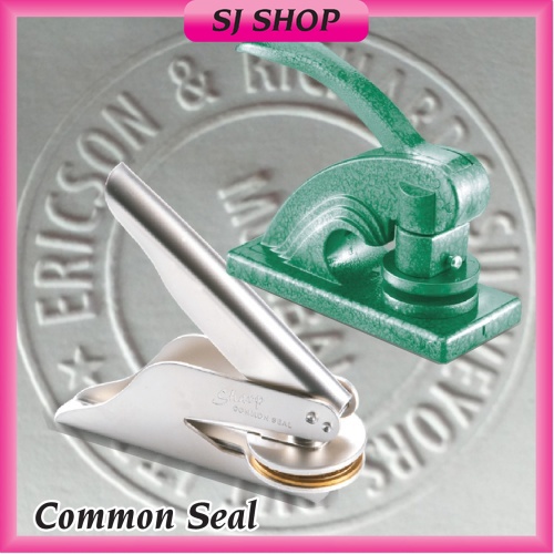 Common Seal Machine | Desktop Seal | Pocket Seal | Embossing Stamp ...