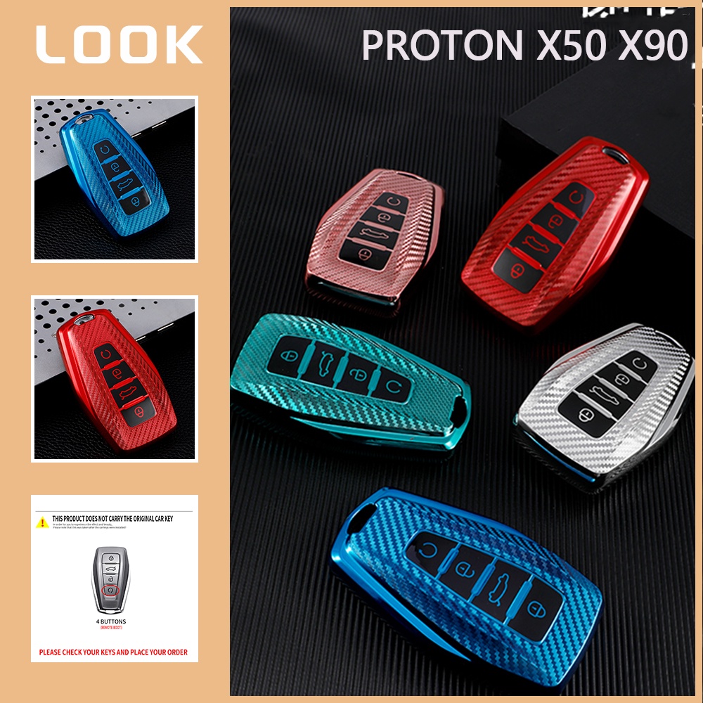 Proton X50 X90 Carbon Fiber Reflection TPU Car Key Cover Key Fob Case ...