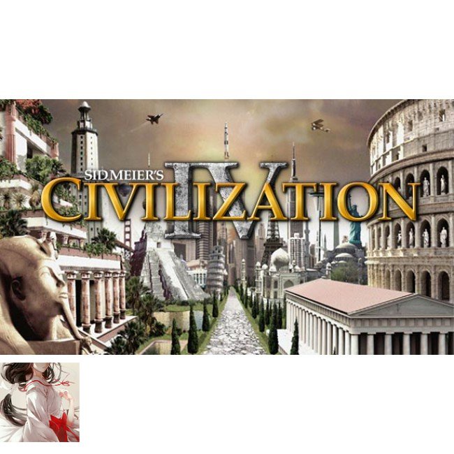 [PC Game] Sid Meier’s Civilization IV: The Complete Edition [Digital ...