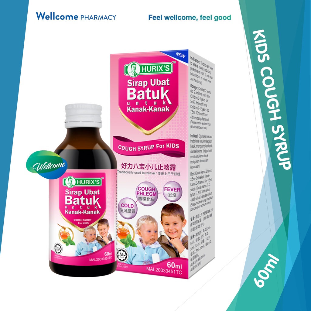 Hurix's Cough Syrup for Kids - 60ml | Shopee Malaysia