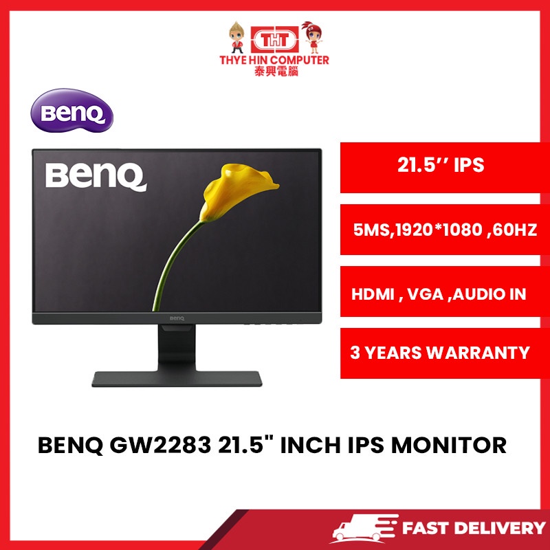 BENQ GW2283 21.5" INCH IPS MONITOR(DELIVER BY MELAKA & SEREMBAN & NILAI ...
